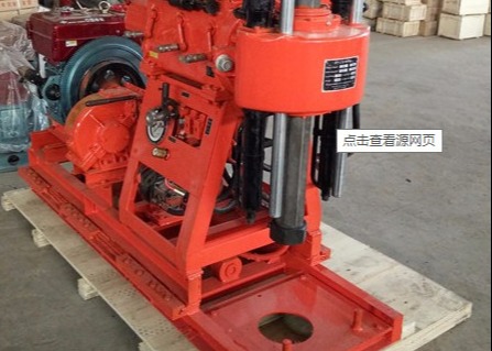Quality GK 200 Hydraulic Small OEM Portable Customized Borehole Drilling Rig for sale