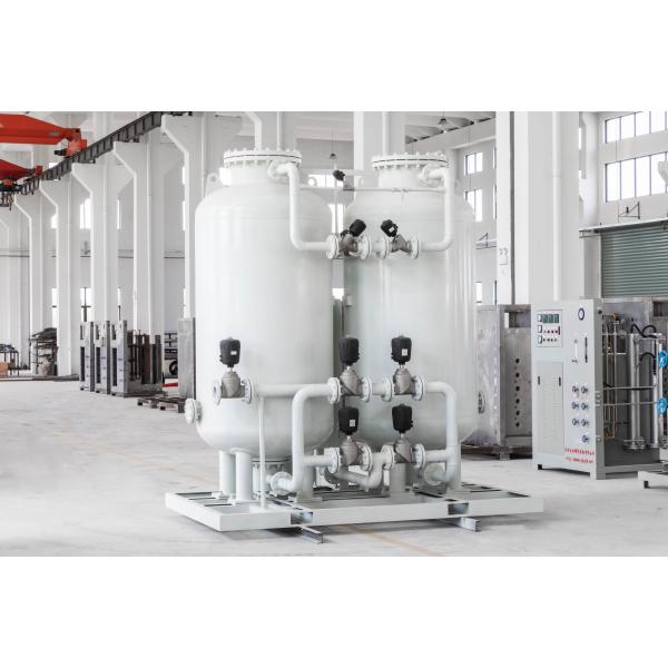 Quality High Purity Industrial Oxygen Generator for Oxygen Production for sale