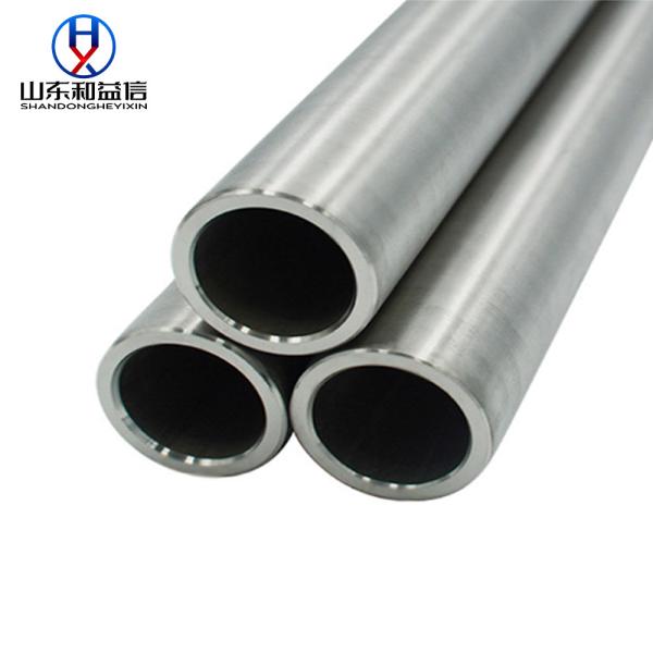 Quality Industrial Purposes  Titanium Square Tubing 10*20mm-50*100mm for sale