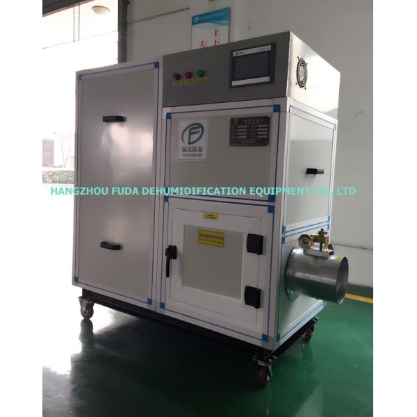 Quality Industrial Storage Dehumidifying Equipment for sale
