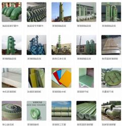 China Factory - Weifang Yongda FRP Co., Ltd.