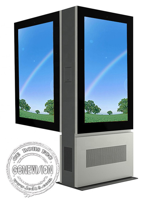 Quality Outdoor 65" Double Sided Front Maintenance AIO Kiosk Digital Signage for sale