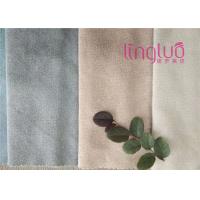 Quality Snow And Linen Imitation Linen Fabric Colorful Plain Polyester Fabric for sale