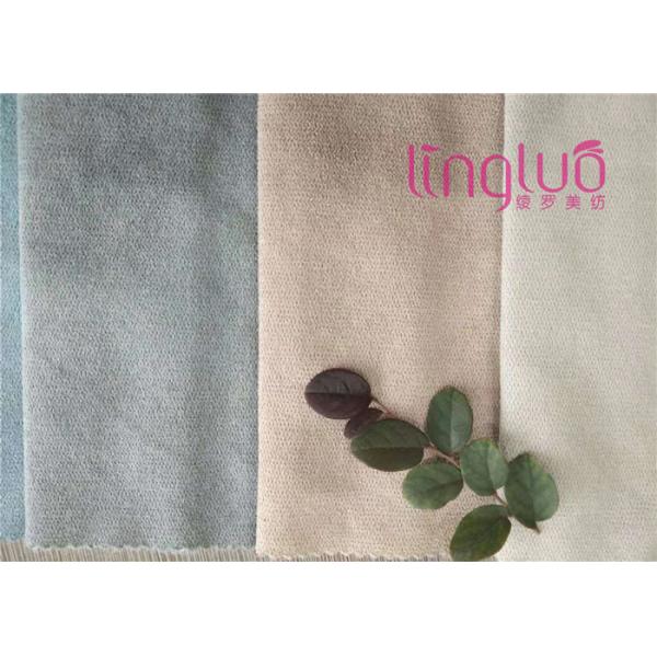 Quality Snow And Linen Imitation Linen Fabric Colorful Plain Polyester Fabric for sale
