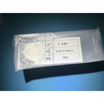 Quality Round Sapphire Substrate Wafers 2 Inch 50.8mm Thickness 100um/0.1mm Dsp for sale