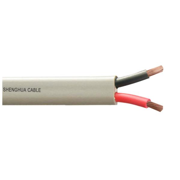 Quality PVC Insulation Electrical Cable Wire for sale