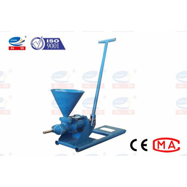 Quality SDB Portable Cement Manual Grout Pump With Single Working Cylinder for sale