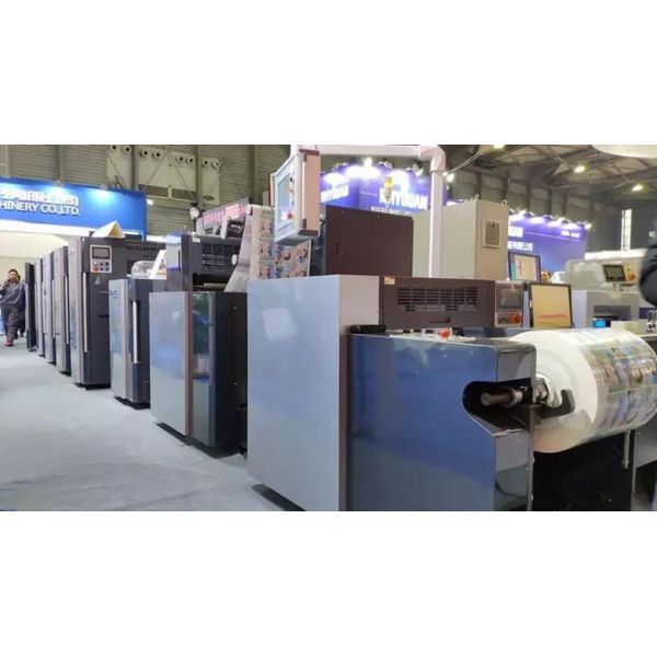 Quality 680mm Web Width Label Printing Machine Automatic Rotary Offset Printing Machine for sale