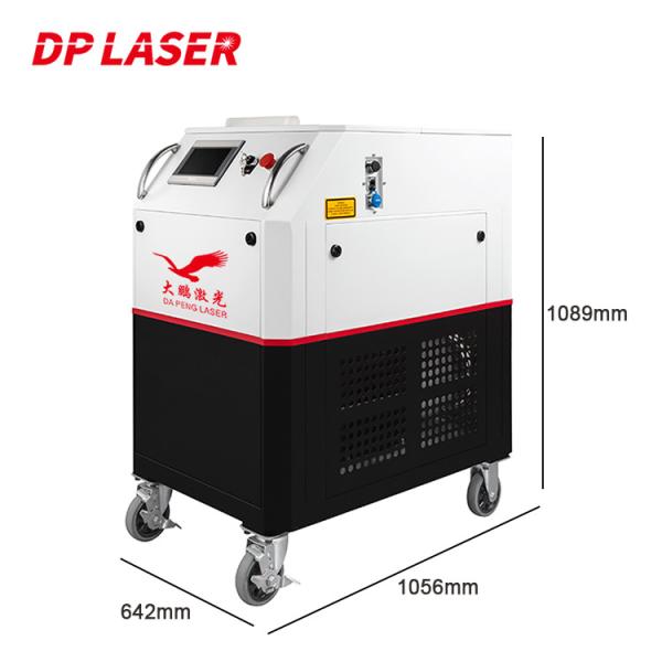 Quality 200W 300W Pulse Fiber Handheld Laser Cleaning Machine For Metal Rust Removal for sale