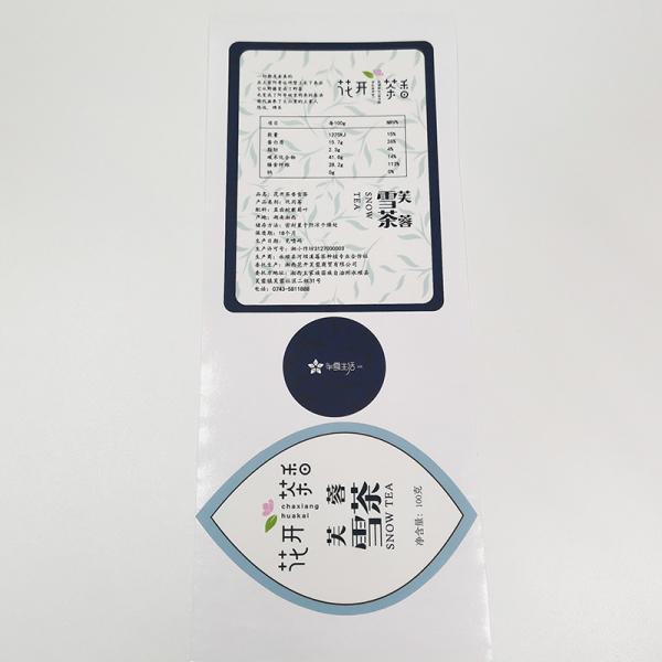 Quality BOPP Waterproof Cosmetic Labels Varnishing CMYK Glossy Vinyl Sticker Paper for sale