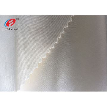 Quality White Color Lycra Stretch 85% Ployester 15% Spandex Fabric For Sportswear for sale