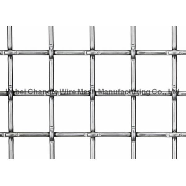 Quality Plain Weave 180 Degree Hook 8mm 9mm Woven Screen Mesh for sale