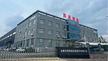 China Factory - Hefei Dongsheng Machinery Technology Co., Ltd