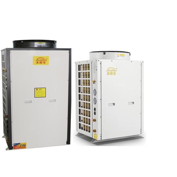 Quality 24kw Air Source Heat Pump Swimming Pool 3/380V/50Hz Easy Installation for sale