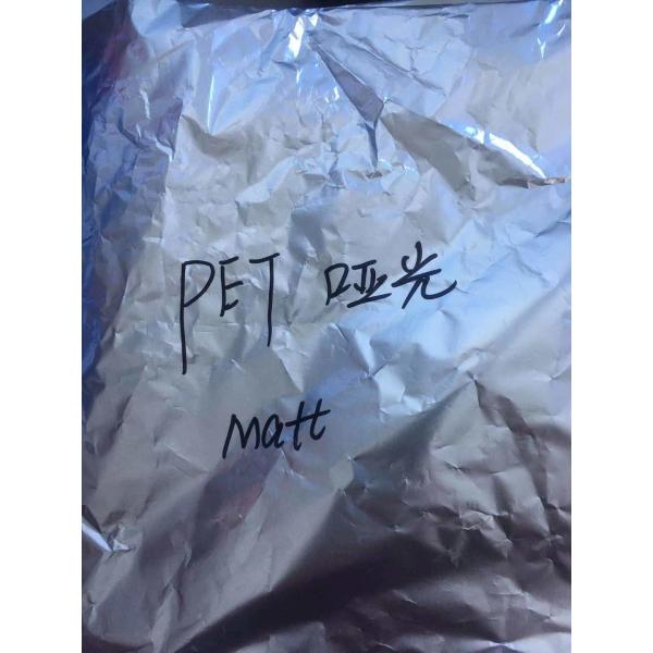 Quality 100micron Bag Making Metalized PET Film , Packaging Matte PET Film for sale