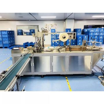 Quality Multipurpose Film Packaging Machine for sale