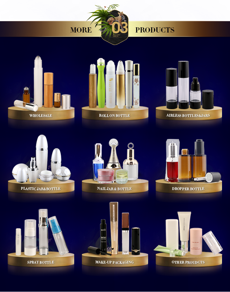 metalized rose gold lids and base hot stamping lotion bottle vacuum plastic bottle.png