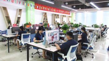 China Factory - Fvasee Technology Co., Limited