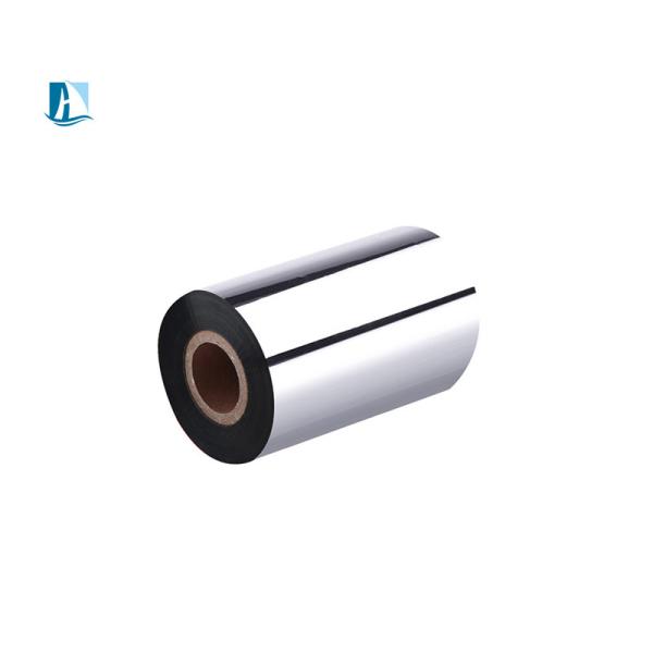 Quality Leading Brands Compatible Thermal Transfer Ribbon for Label Printers A Grade for sale