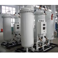 Quality Chemical Industrial Oxygen Generator Machine 93%-95% 5-7 Bar for sale