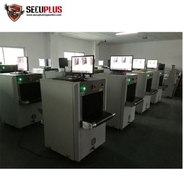 Quality Smart X Ray Security Scanner SPX5030C Automatic Save Scanned Image With CE for sale