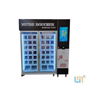 Quality Frozen Locker Vending Machine for Retail – R290 Refrigerant for Meat & Seafood for sale