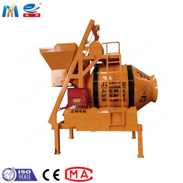 Quality Electrical Concrete Drum Mixer Machine Customized for sale