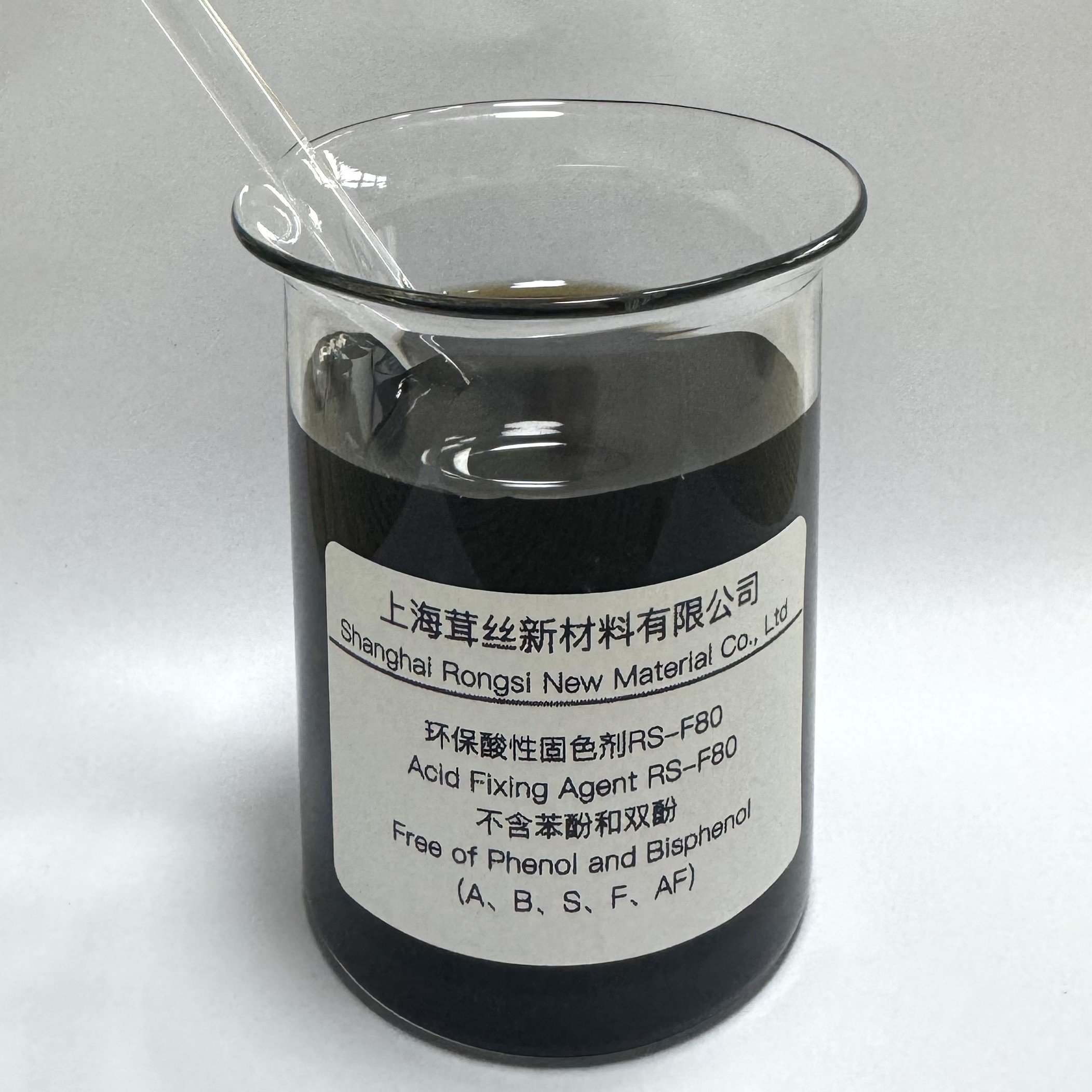 Quality 35±1% Solid Content Acid Fixing Agent RS-F80 Phenol Free Bisphenol A B S F AF for sale