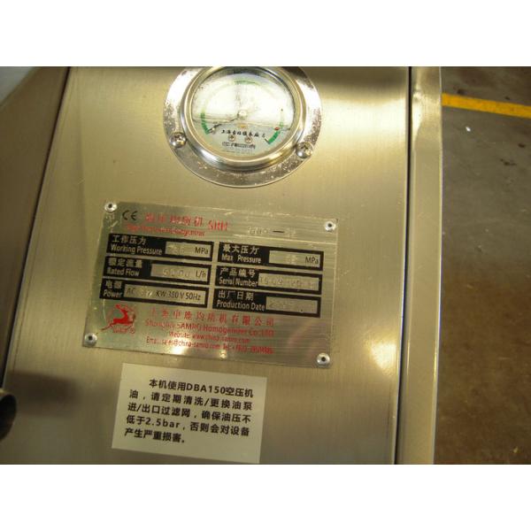 Quality Hand Operate Industrial Homogenizer High Viscosity CIP Cleaning for sale