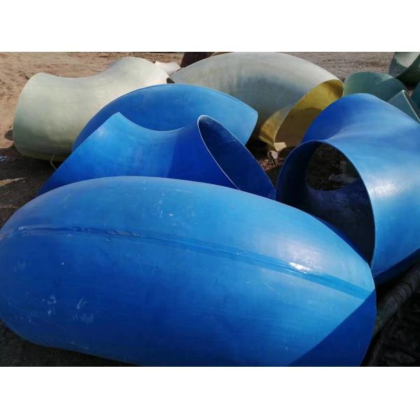 Quality Frp Grp Pipe Fittings Flange Blind Grp Elbow Bend Grp Tee 3 Way 4 Way Joint for sale