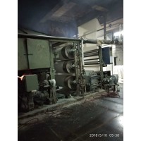 Quality Textile Singeing Machine for sale