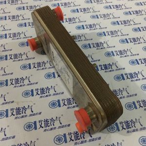 Quality 026 37549 000   COOLER, OIL  YK  026-37549-000   COOLER, OIL  YK for sale