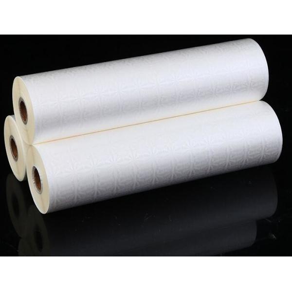 Quality Holographic Metallized Lamination Film for sale