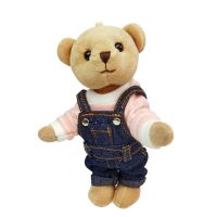Quality Plush Bear Clothing for sale