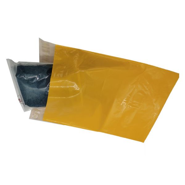 Quality 13.3" x 16.1" 2 Mil Yellow Poly Mailers Shipping Envelopes for sale
