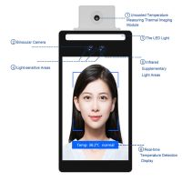 Quality F2-H Facial Android 7.1 Face Mask Recognition Thermometer for sale