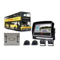 Quality Night Vision Car Rear View Camera System for Improved Parking Efficiency for sale
