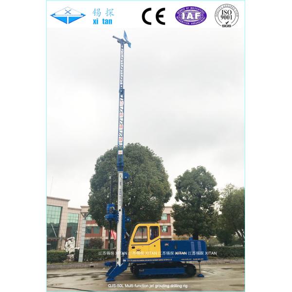 Quality Multi - Function Jet Grouting Drilling Rig Equipment Single Clamper Orifice Device for sale