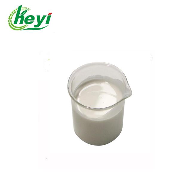 Quality Agricultural THIOPHANATE METHYL Fungicide 42% DIFENOCONAZOLE 8% SC for sale