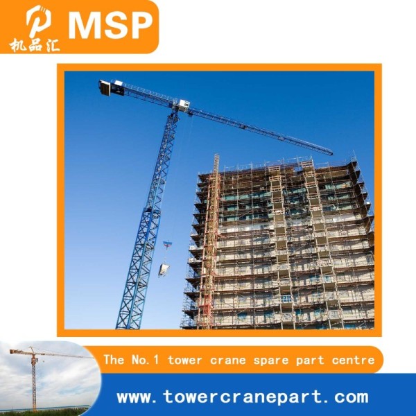 Quality Advanced Flat Top Tower Crane For Safe Precise Lifting In Construction Projects for sale
