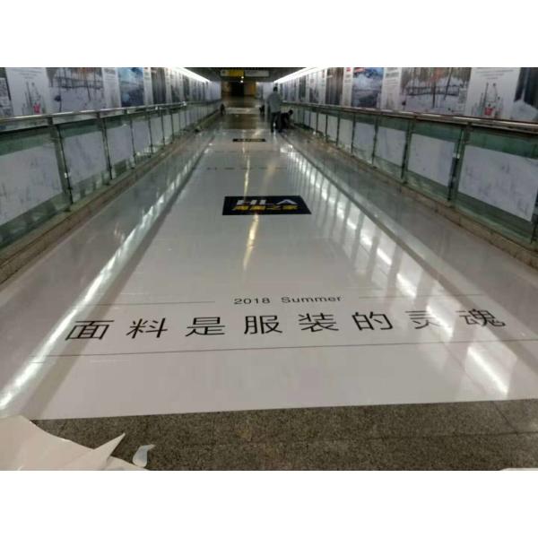 Quality Protection Floor 200um PVC Vinyl Stickers Hot Temperature Endurable for sale