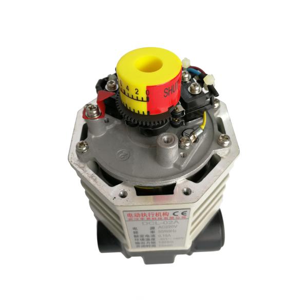 Quality Miniature UL 429 Motorized Quarter Turn Actuator for sale