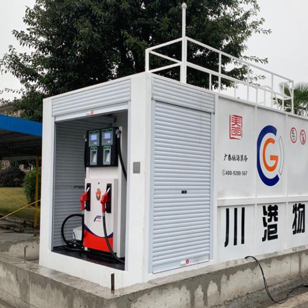 Quality Safety and reliability Skid-Mounted CNG Station High Flexibility CNG Filling for sale