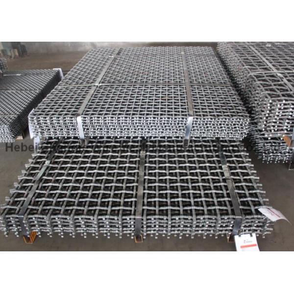 Quality Anti Oxidation 304 304L Stainless Steel Crimped Wire Mesh for sale