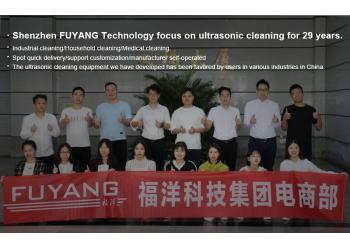 China Factory - Shenzhen FUYANG Technology Group Co. LTD