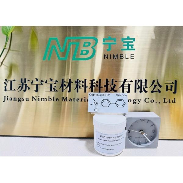 Quality Water Resistant Cement Waterproofing Powder Highly Hydrophobic Chemical for sale