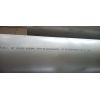 Quality 1.4301 1.4541 1.4404 1.4462 316 Stainless Steel Pipe 6mm-1219mm Outer Diameter for sale