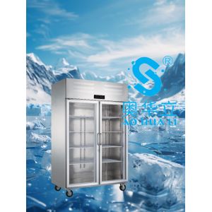 Quality High Transparency Double Door Glass Freezer Convenient Long Lasting For Keeping for sale