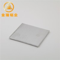 Quality Deep Processing Industrial Aluminum Profile , 6063 T5 Aluminum Extrusion for sale