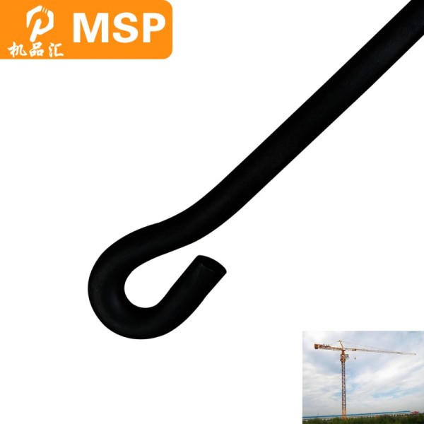 Quality Precision Flat Top Tower Crane Accessory Anchor Shell For Urban Construction for sale